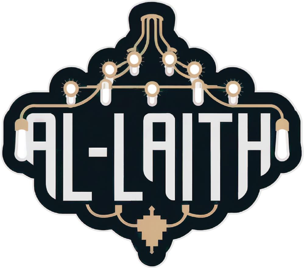 AL-LAITH Lighting - حلول إضاءة متكاملة